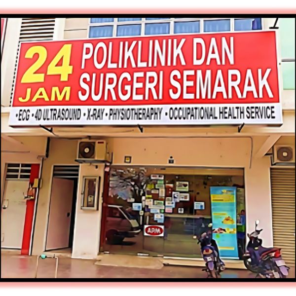 Poliklinik Semarak